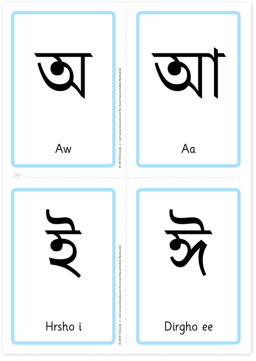 How Many Letters Are In The Bengali Alphabet Amelatracking How Many Letters Are In The Bengali Alphabet Amelatracking